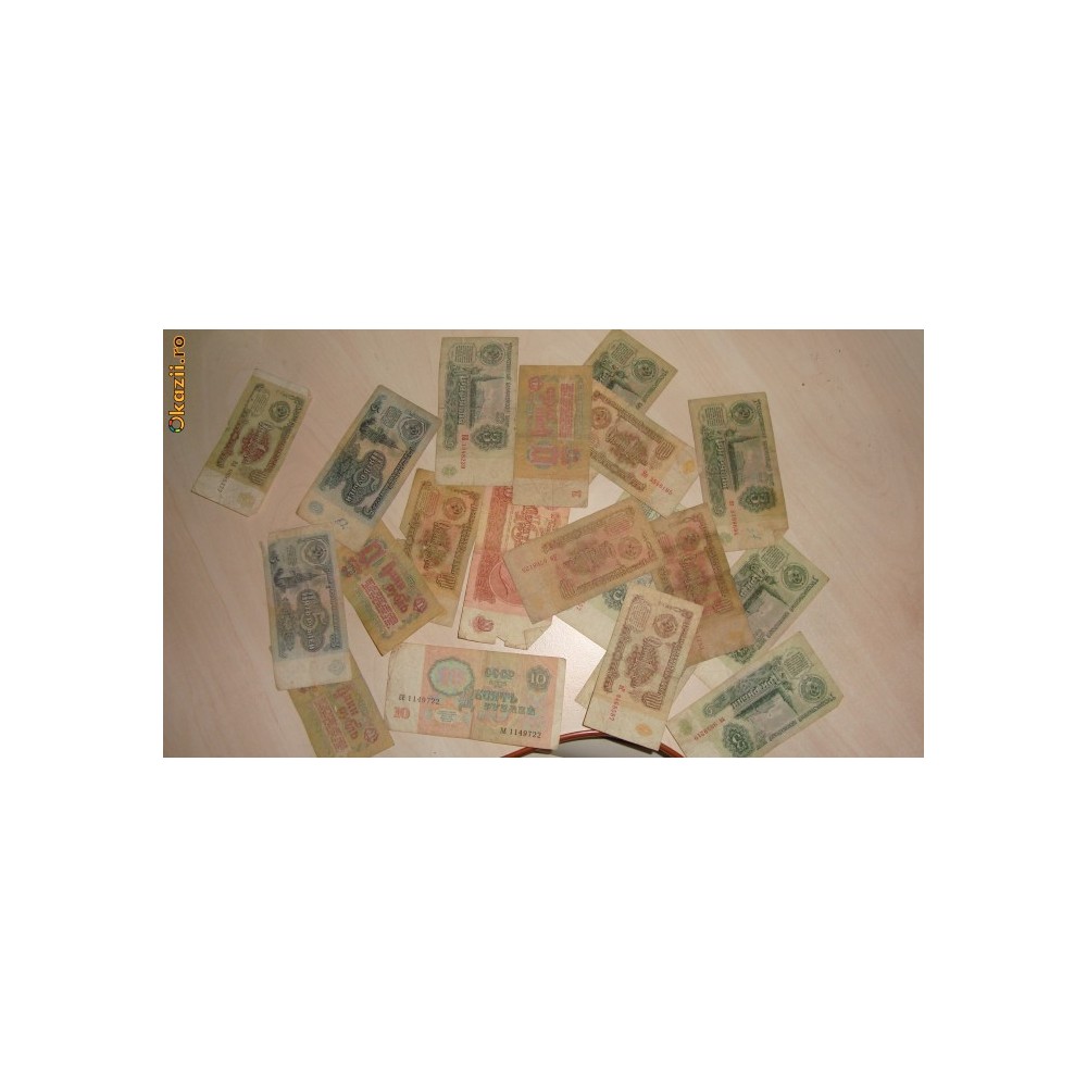 Bancnote vechi rusesti ( ruble ) | arhiva Okazii.ro