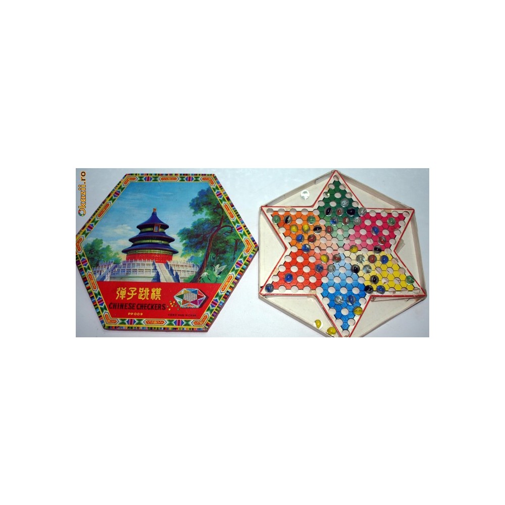 JOC VECHI DE COLECTIE - SAH CHINEZESC , ANII 65 | arhiva Okazii.ro