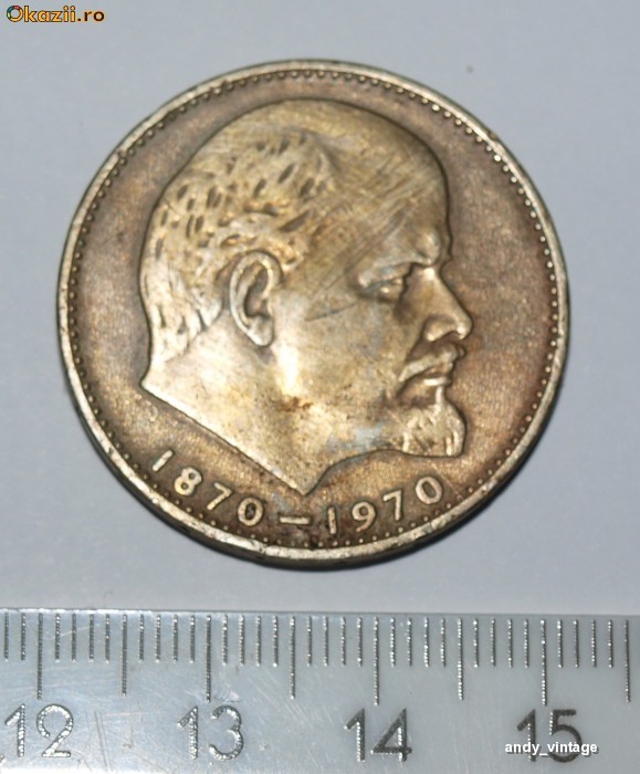 MONEDA RUSEASCA JUBILIARA 1870-1970 - LENIN | arhiva Okazii.ro