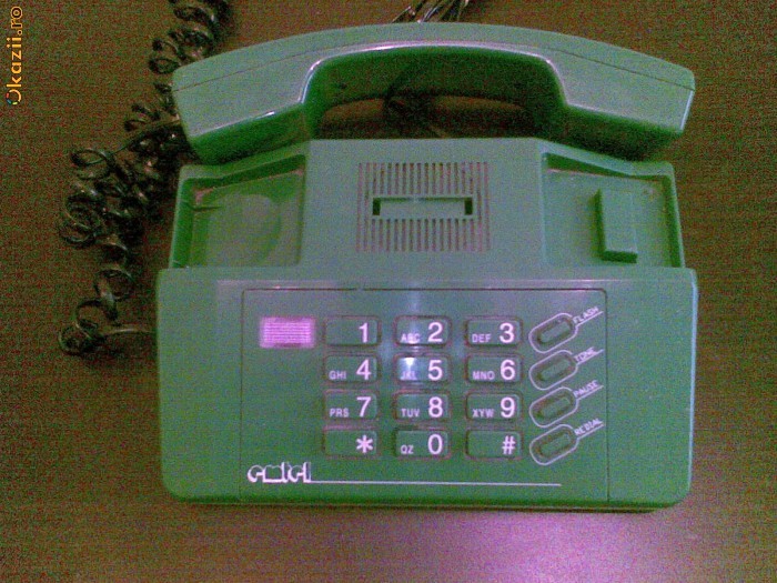 Telefon fix Romtelecom Emtel | arhiva Okazii.ro