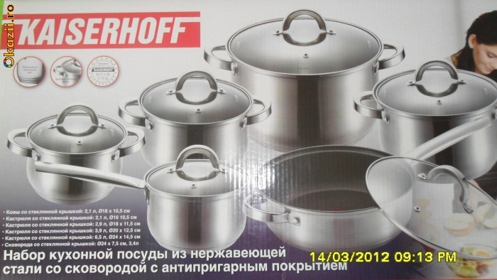 set oale inox cu 5 straturi pe fund 12 piese Kaiserhoff produse in ...