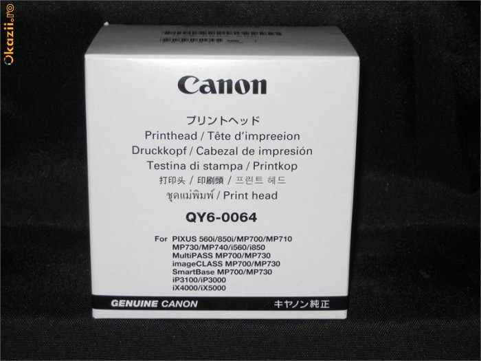 Cap imprimanta canon,cap imprimare canon cap scriere canon iX4000 ...
