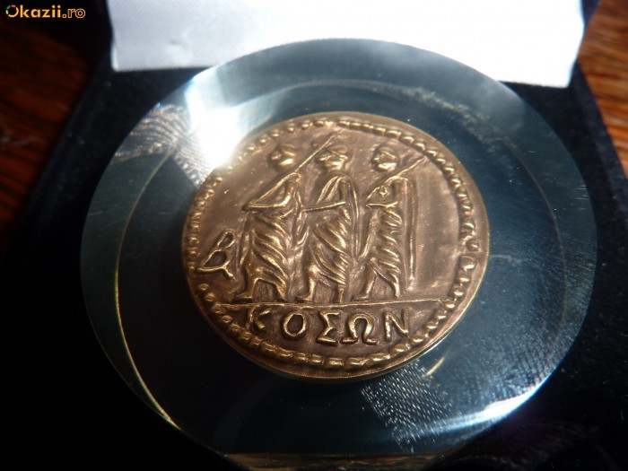 MONEDA KOSON DACICA, B.N.R | arhiva Okazii.ro
