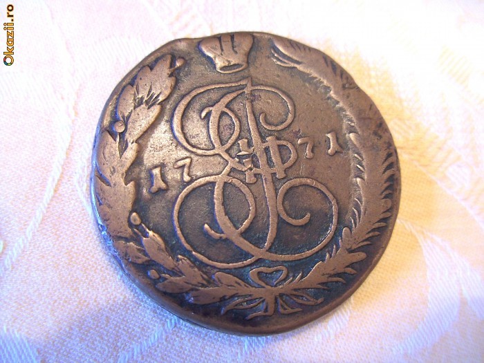 MONEDA RUSEASCA DIN ANUL 1771 | arhiva Okazii.ro