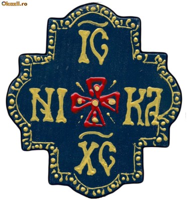 Cruce traditionala romaneasca din lemn,pictata cu simbolistica ortodoxa ...