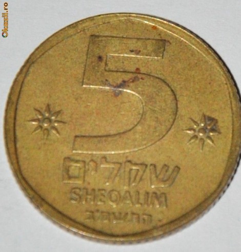 5 Shekeli, Israel, numismatica, monezi | arhiva Okazii.ro
