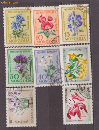Timbre Mongolia - Flori stampilate | arhiva Okazii.ro