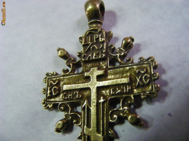 CRUCE,CRUCIFIX DE PIEPT,BRONZ ,Model VECHI deosebit | Okazii.ro