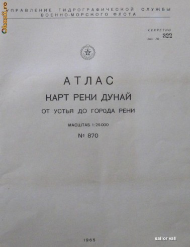 Harta (rutiera) Dunarii intre Reni si Chilia Veche (Dunarea,Dunare ...