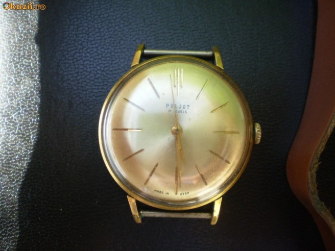 CEAS MECANIC POLJOT 16 JEWELS MADE IN USSR va rog nu licitati este ...