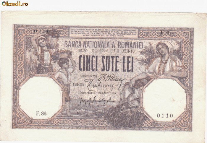* Bancnota 500 lei 1918 | arhiva Okazii.ro