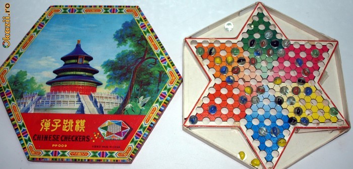 JOC VECHI DE COLECTIE - SAH CHINEZESC , ANII 65 | arhiva Okazii.ro