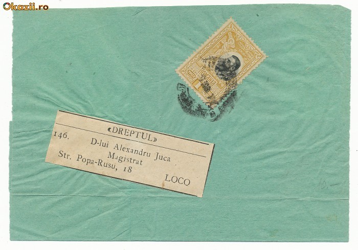 1906 ROMANIA timbru 1 ban 25 Ani proclamare Regat utilizat postal pe ...