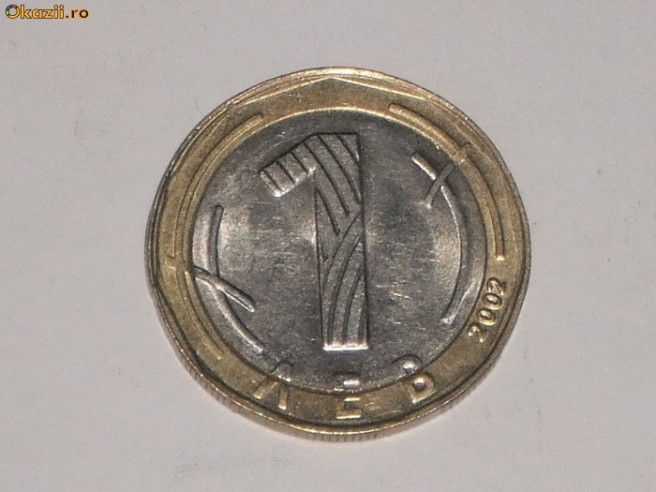 1 AEB 2002 BULGARIA | arhiva Okazii.ro