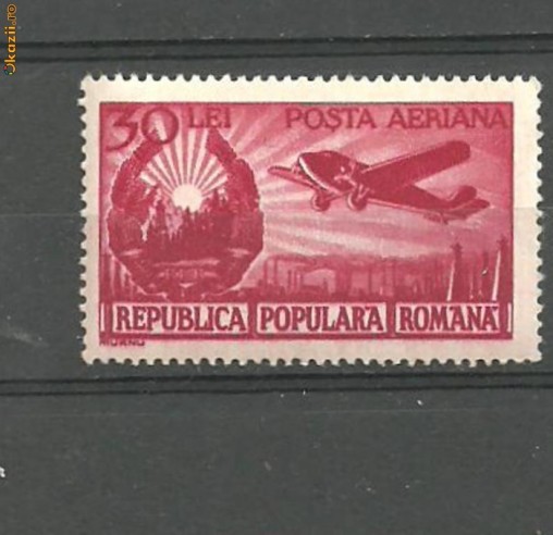 Romania 1950 - POSTA AERIANA, 30 lei ROSU-BRUN, timbru nestampilat cu ...