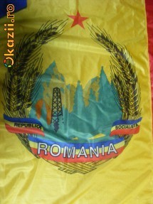 Steag rsr. Cumpara ieftin, pret bun