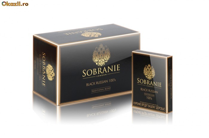 Vand 1 cartus tigari sobranie black russian timbrate RO | arhiva Okazii.ro