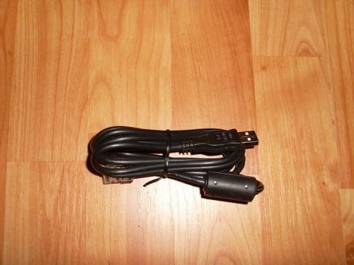 Cablu de date UPS APC/USB to RJ45 | arhiva Okazii.ro