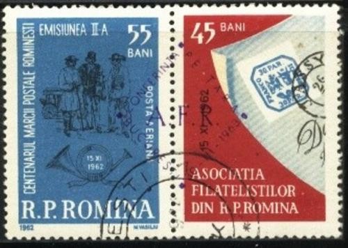 Romania 1963 - TRANSPORT POSTAL, timbru stampilat cu SUPRATIPAR, B31 ...