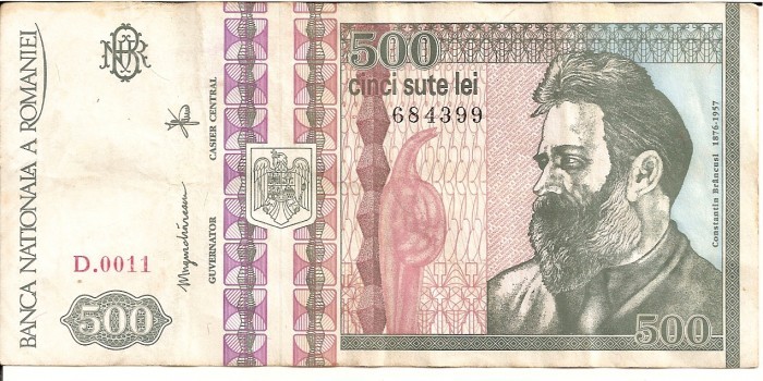 Bancnota 500 lei 1992 | arhiva Okazii.ro