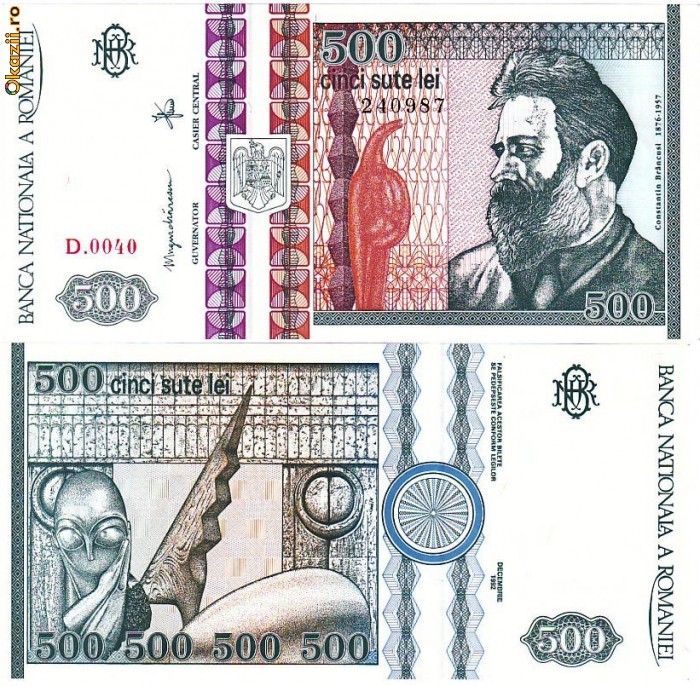 * Bancnota 500 lei 1992 | arhiva Okazii.ro