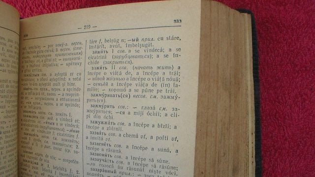 Dictionar/Dex -Rus/Roman- 1070pagini | arhiva Okazii.ro