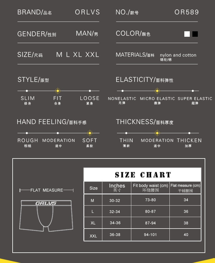 Sexy Chiloti Jockstrap Barbati Male ORLVS Push Up Suspensor Boxeri Mesh ...