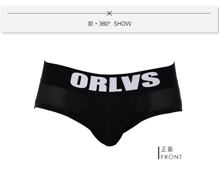 Sexy Chiloti Jockstrap Barbati Male ORLVS Push Up Suspensor Boxeri Mesh ...