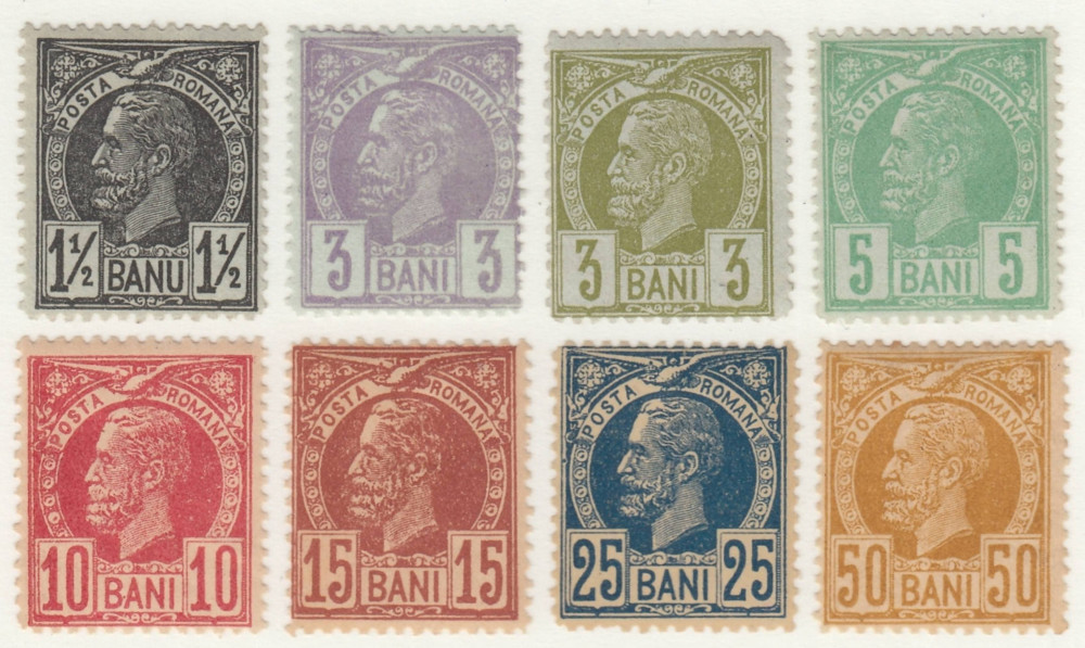 ROMANIA 1885 - CAROL I VULTURI HARTIE COLORATA LP 43 SERIE NESTAMPILATA ...