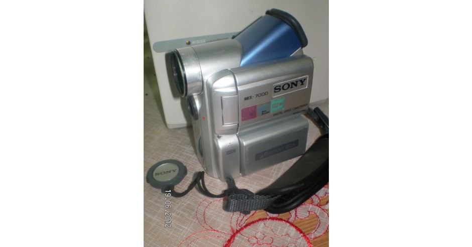 camera foto-video SONY MX-7000 | arhiva Okazii.ro
