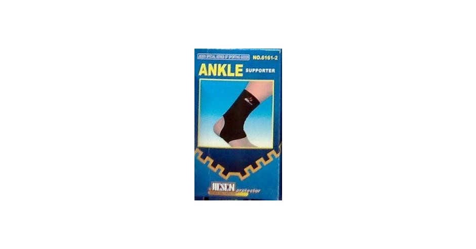 Bandaj elastic pentru glezna | arhiva Okazii.ro