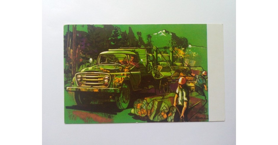 Camion SR-114 - Bucegi - Carpati - Autocamion - Carte postala/ Vedere ...