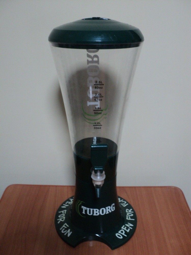 DOZATOR / RECIPIENT / DISPENSER TUBORG | arhiva Okazii.ro