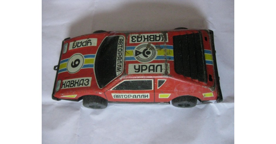 REDUCERE 20 LEI!!! MASINA RUSEASCA DE COLECTIE PENTRU RALIU FABRICATA ...