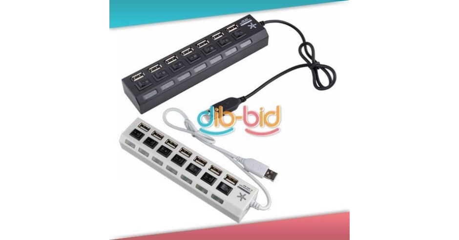 PRELUNGITOR USB MULTI PORT CU 7 MUFE USB PC LAPTOP | arhiva Okazii.ro