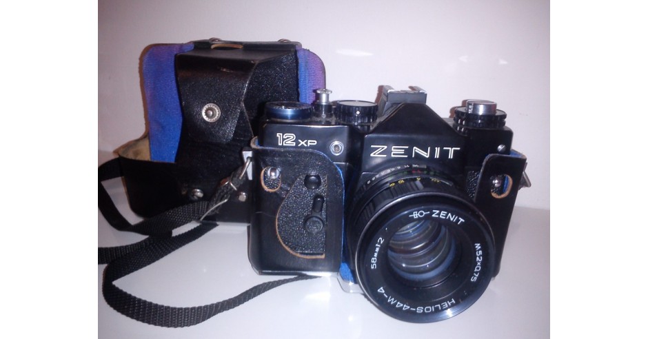 ZENIT 12 XP SUPERB CU OBIECTIV HELIOS-44M-4 | arhiva Okazii.ro