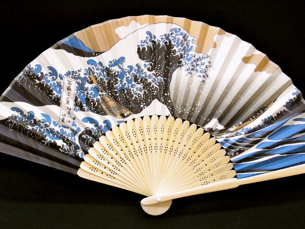 EVANTAI TSUNAMI HARTIE BAMBUS DIN JAPONIA | arhiva Okazii.ro