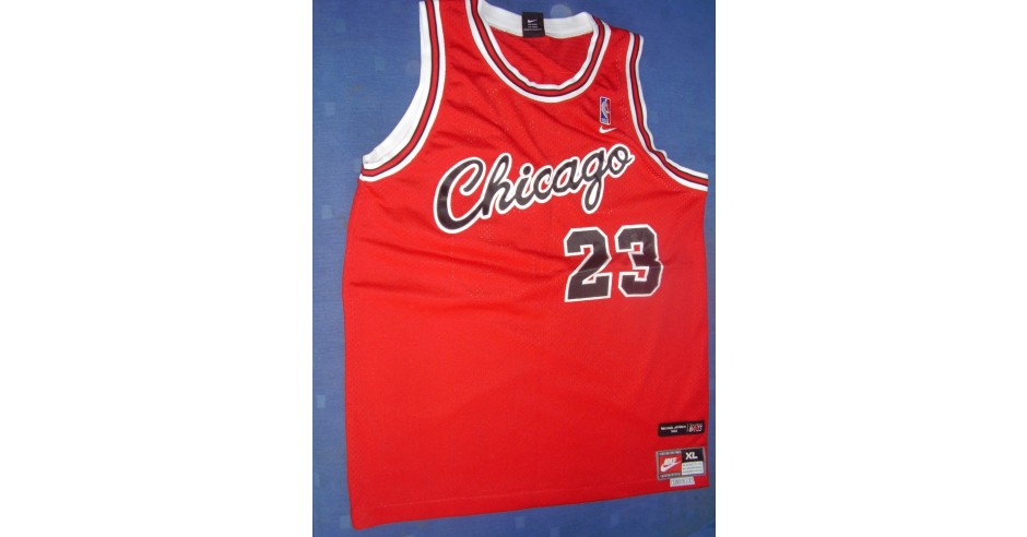 Maieu Baschet Michael Jordan | arhiva Okazii.ro