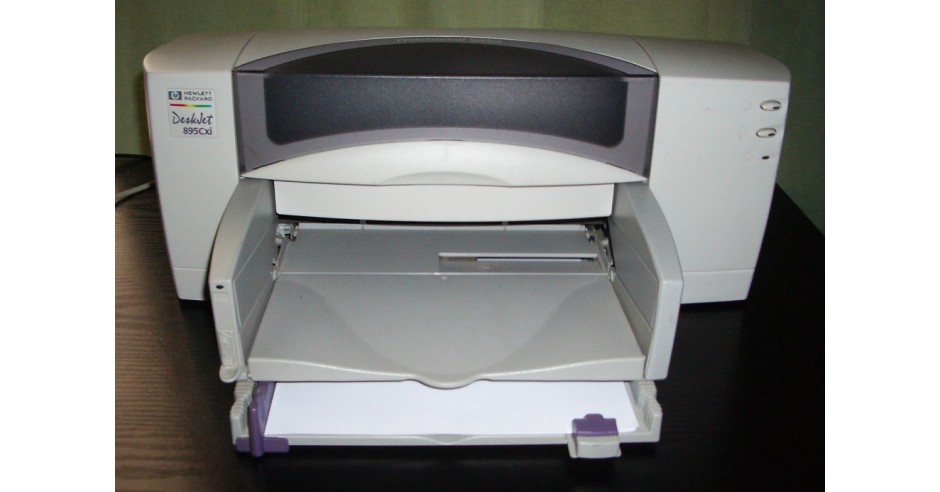 Pachet IMPRIMANTA HP DESKJET 895CXI + IMPRIMANTA LEXMARK Z11 150 lei ...