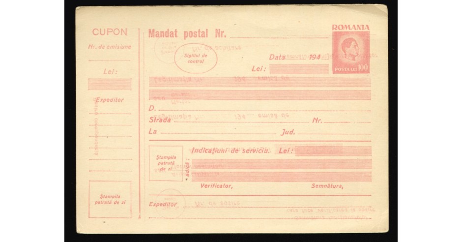 Romania 1947 - Mandat postal marca fixa Mihai 100 Lei roz, varietate ...