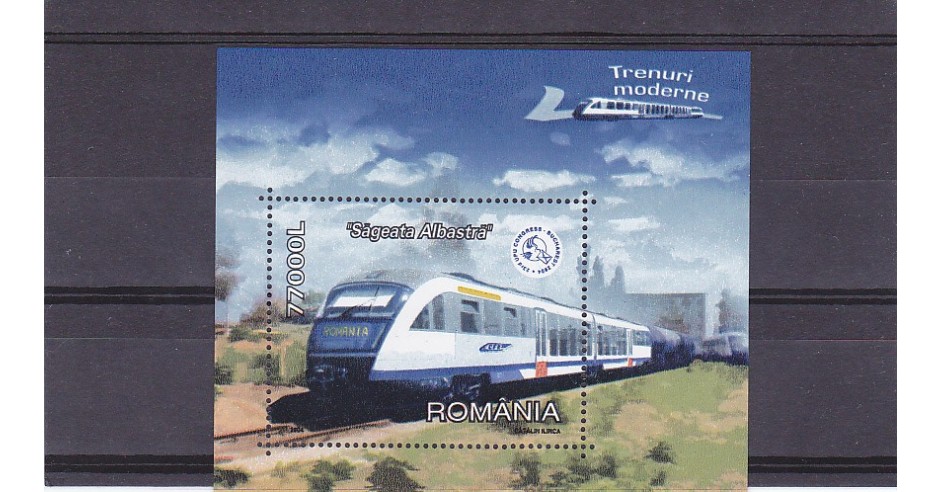 Trenuri moderne 2004 colita Romania . | Okazii.ro