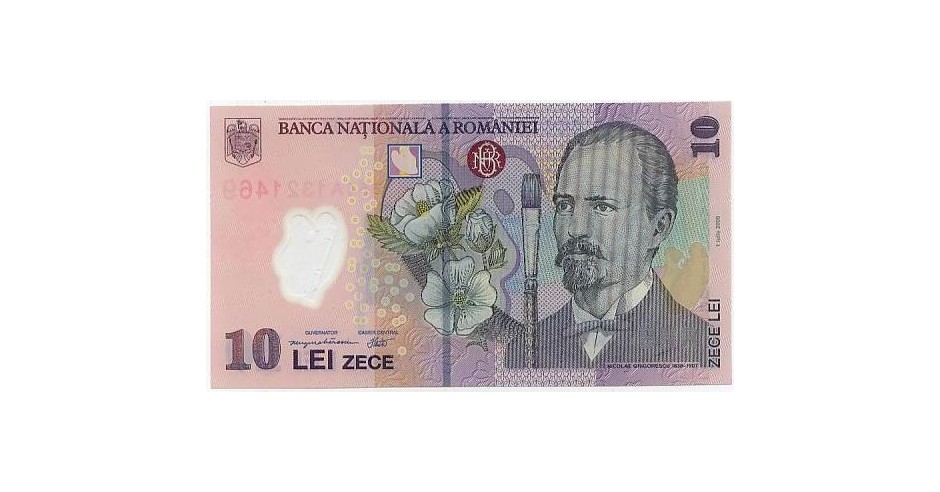 Bancnota 10 lei 2005 eroare de culoare | arhiva Okazii.ro