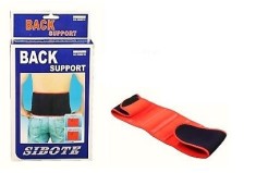 Brau cu magneti pt spate / Centura pt sustinerea spatelui ! Terapie ...