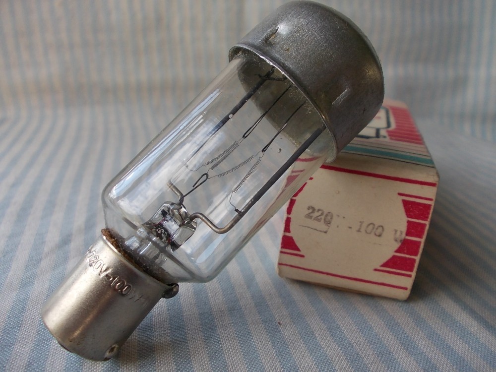 BEC PENTRU PROIECTOR. 220V- 100W SELUM. | arhiva Okazii.ro