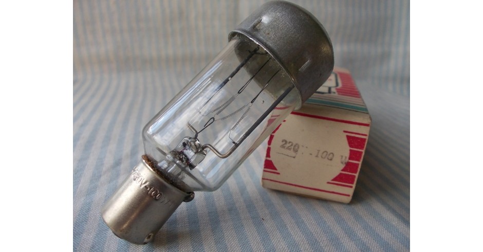 BEC PENTRU PROIECTOR. 220V- 100W SELUM. | arhiva Okazii.ro