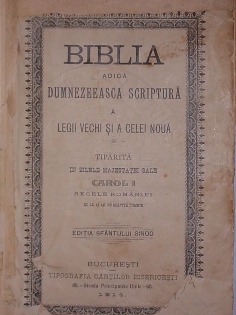 BIBLIA ADICA DUMNEZEIASCA SCRIPTURA A LEGII VECHI SI A CELEI NOUA ...