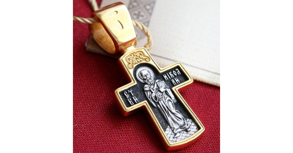 Cruce ortodoxa de rit vechi Rusia, Isus / Sf. Nicolae, argint .925 ...