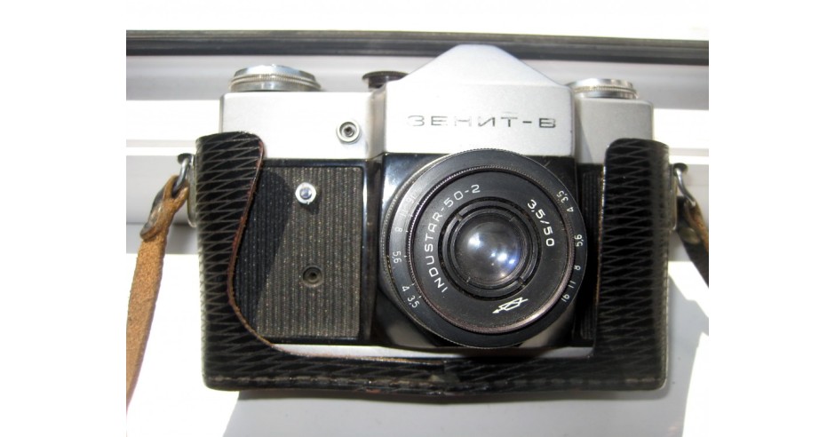 327A-Aparat foto vechi- Zenit B cu obiectiv Industar cu obiectiv lung ...