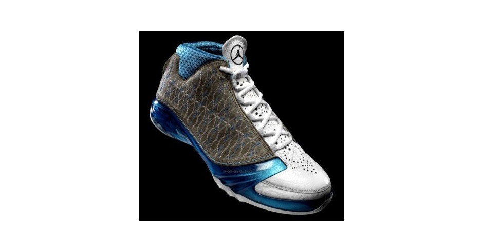 Ghete Adidasi Air Jordan 23 xx3 baschet NBA 2 ( 42-43-44,5) | arhiva ...
