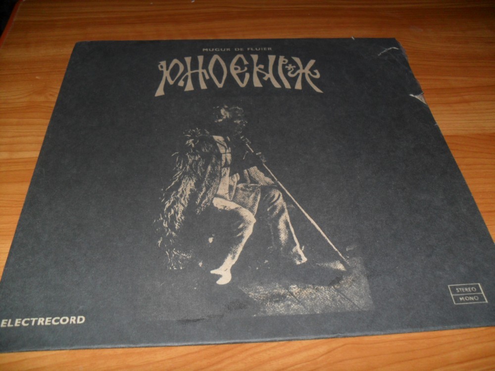 Formatia PHOENIX - Mugur de fluier Lp,Vinil | arhiva Okazii.ro